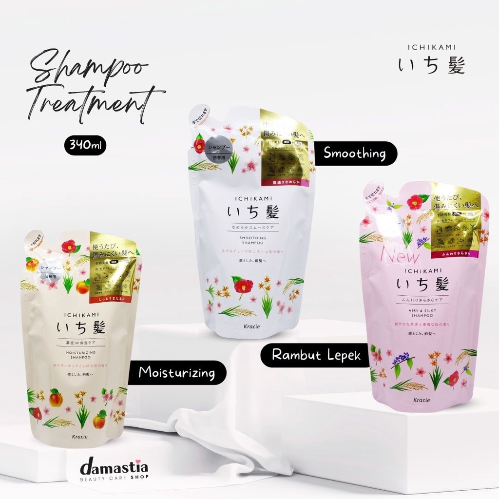 Jual ICHIKAMI Shampoo 340ml Refill - Smoothing Moisture Airy Silky Anti ...