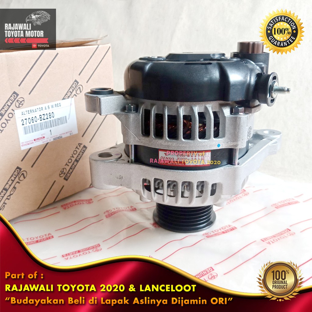 Jual Alternator Dinamo Ampere Avanza, Rush, All New Xenia & Terios ...