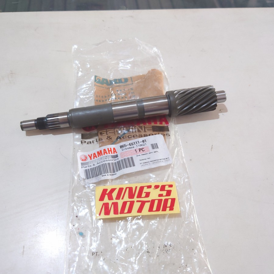 Jual AS PULLY AEROX OLD. NEW AEROX. NMAX. N-MAX B65 E6111 ASLI YAMAHA ...