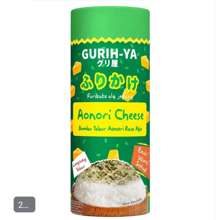 Jual Gurih Ya Seaweed Seasoning Original Nori Spicy Nori Bonito Aonori ...
