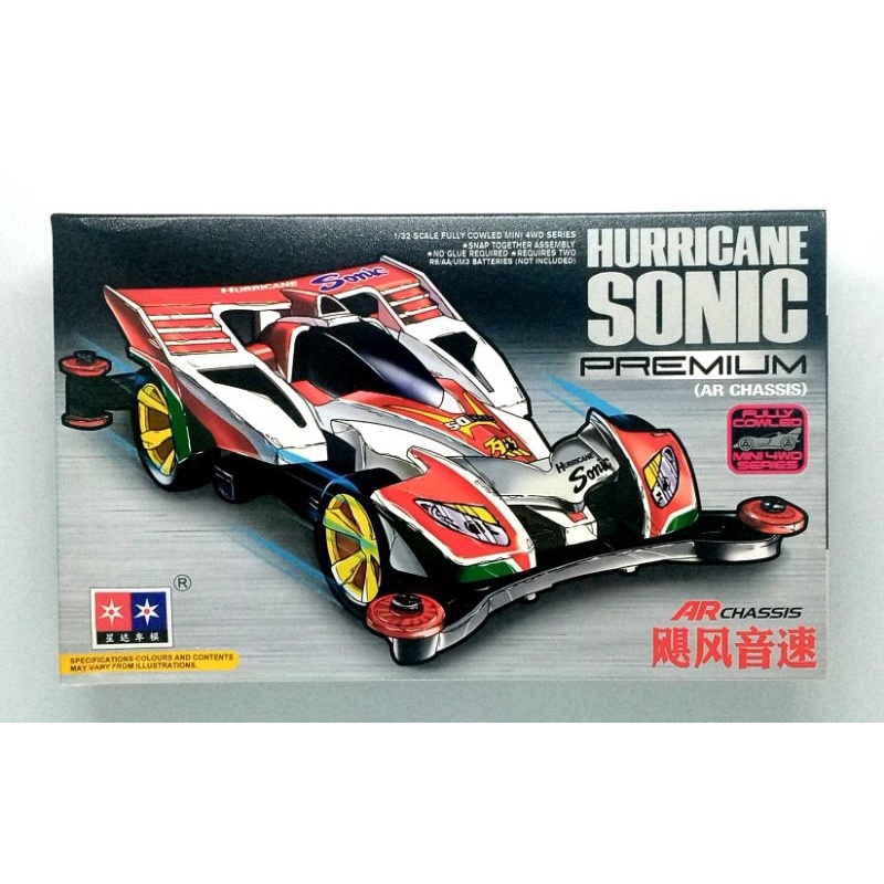 Jual Tamiya Mini 4WD Merk Daxing Hurricane Sonic Premium Chassis AR ...