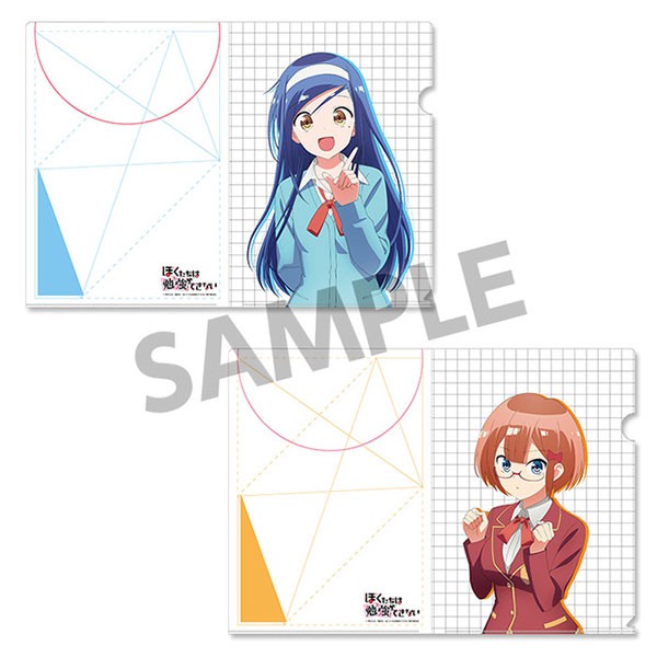 Jual Clear File Set Fumino Furuhashi & Rizu Ogata - We Never Learn ...