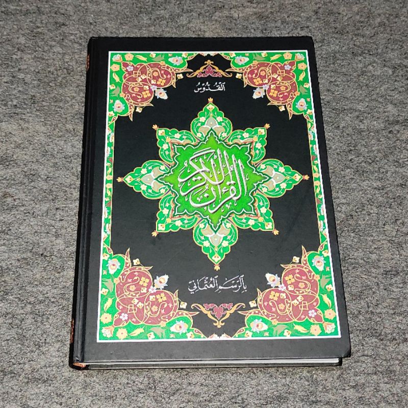 Jual Al Quran ustmani usmani besar ukuran 30x21 cm kudus usmani khot ...