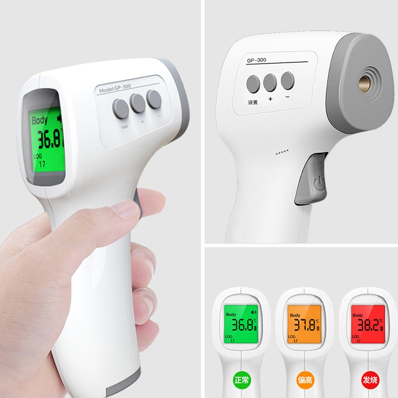 Jual THERMOMETER digital infrared tembak Termometer badan Ukur alat ...