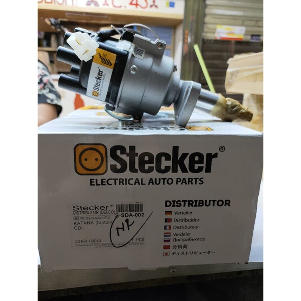 Jual Delco cdi jimny katana | Shopee Indonesia