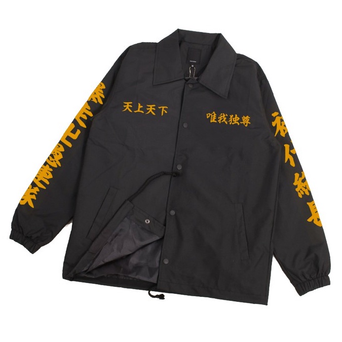 Jual jaket coach Cosplay Tokyo Revengers Black Limited Edition ...
