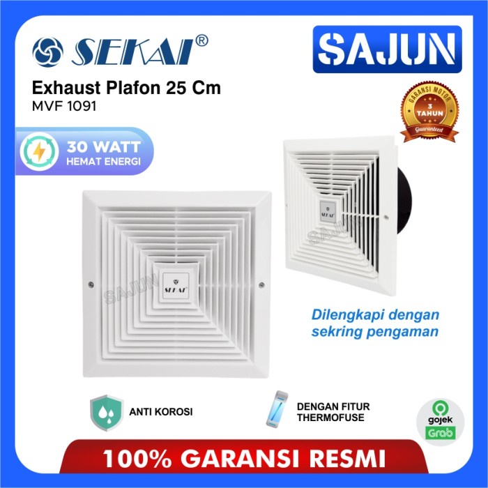 Jual SEKAI Exhaust Fan Plafon MVF-1091 Hexos / Heksos Plapon 25 Cm MVF1091 | Shopee Indonesia