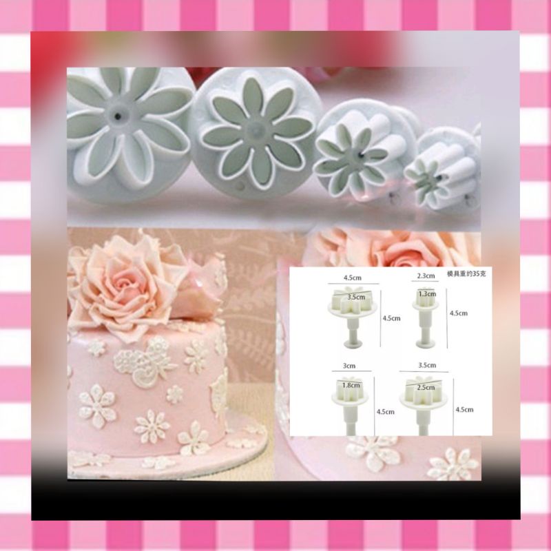 Jual cetakan kue motif bunga daisy plunger daisy fondant / cookies ...