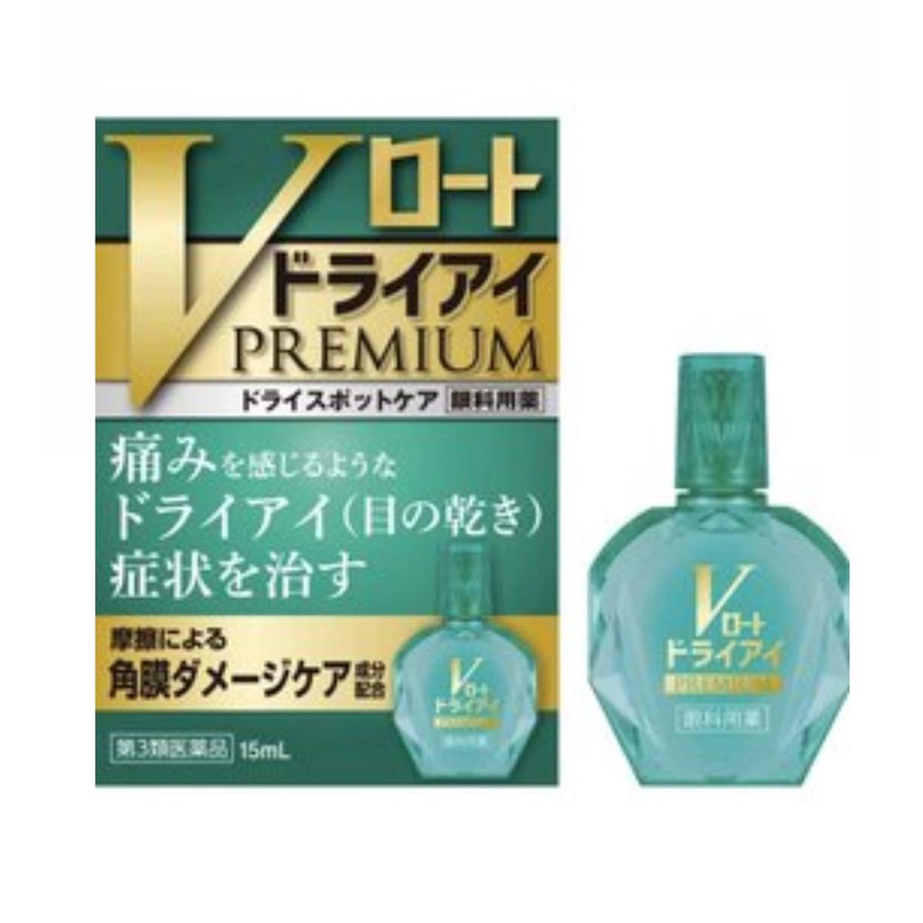 Jual V ROHTO PREMIUM EYE DROP ( MATA YANG KERING & SAKIT ) | Shopee ...