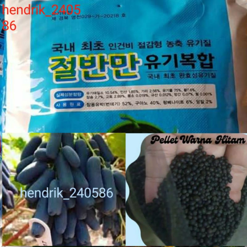 Jual pupuk booster anggur organik tabur mempercepat pertumbuhan dan ...