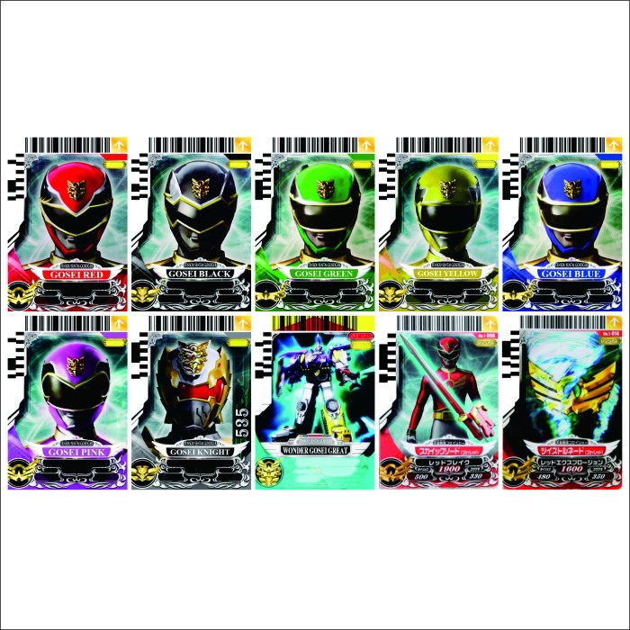 Jual 10 Custom Card DX Power Ranger Megaforce Goseiger Tensouder Gosei ...