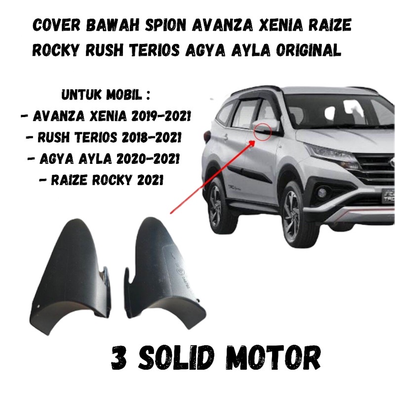 Jual COVER ATAU TUTUP BAWAH SPION AVANZA XENIA RUSH TERIOS AGYA AYLA ...