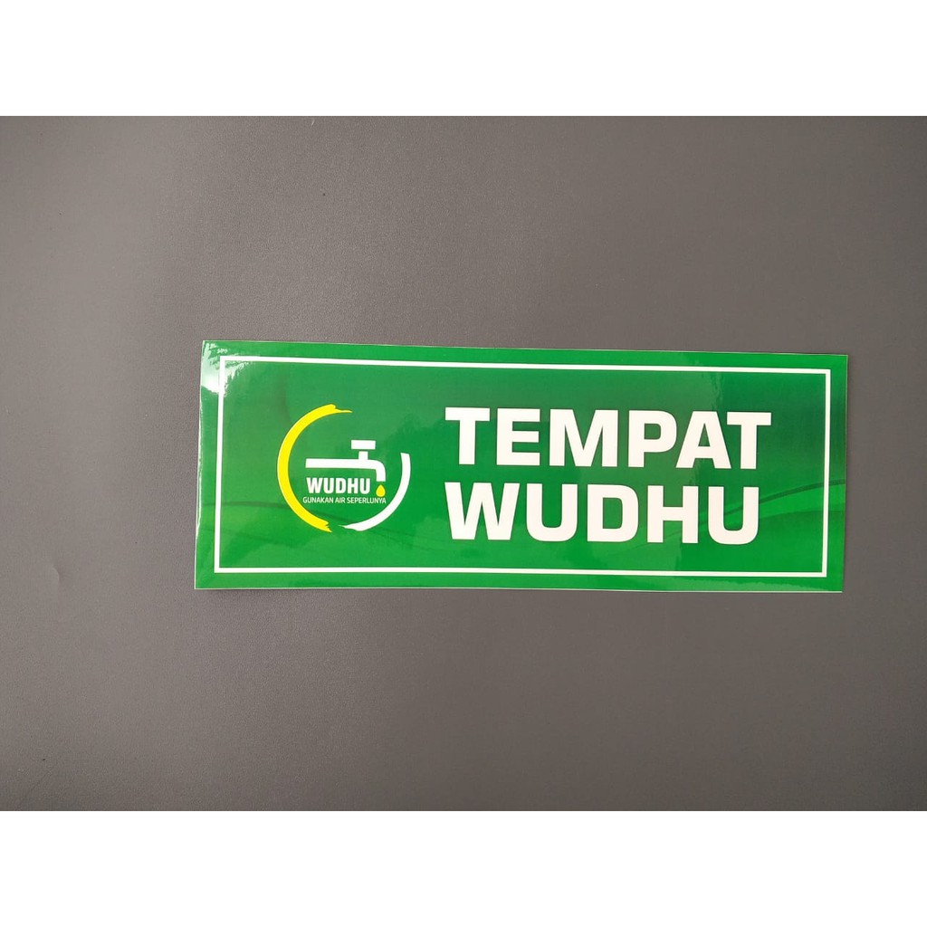 Jual Sticker Tempat Wudhu | STIKER TEMPAT WUDHU DI MASJID/MUSHOLA ...