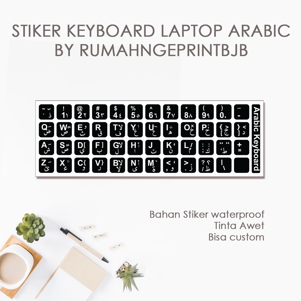 Jual Sticker Keyboard Arabic | Stiker Keyboard Arab | Stiker ketik ...