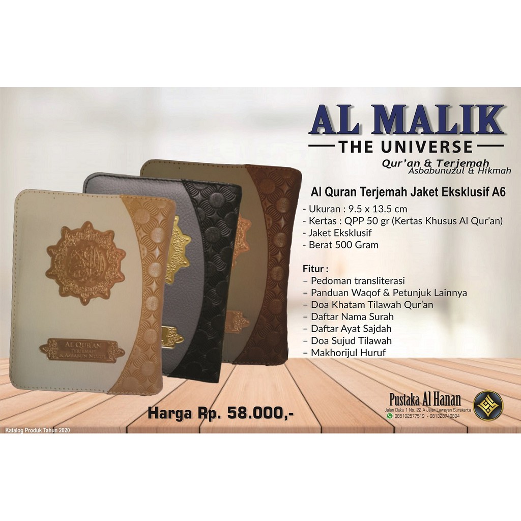 Jual Al-Quran Al Hanan Terjemah Ukuran Saku A6 (Resleting) Special ...