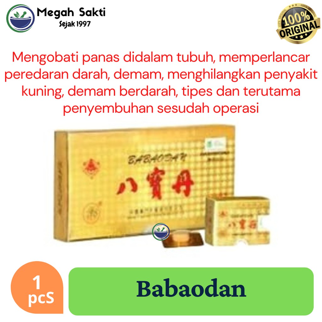 Jual Megah Sakti - Babaodan (Ba Bao Dan) - Obat Penyembuh Luka Setelah ...