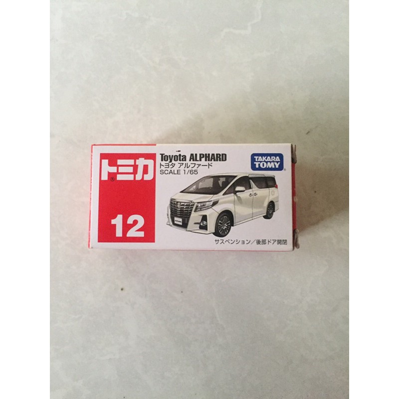 Jual tomica takara tomy toyota alphard | Shopee Indonesia