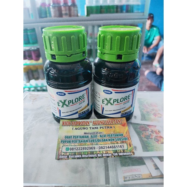 Jual fungisida explore 250 EC bonus kaos 250ml | Shopee Indonesia