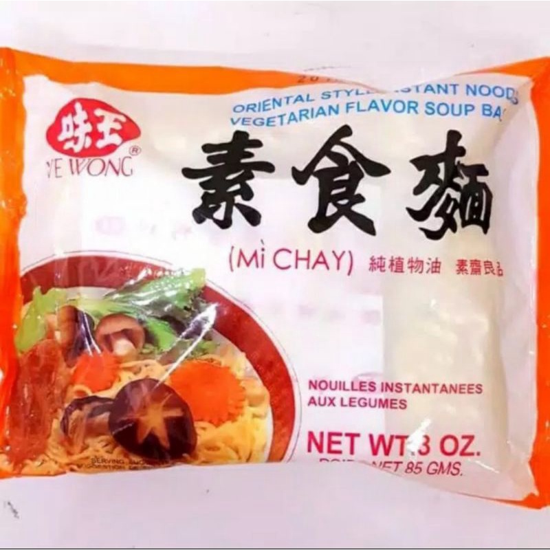 Jual LL - mie instant vegetarian taiwan ve wong mi chay vegetarian ...
