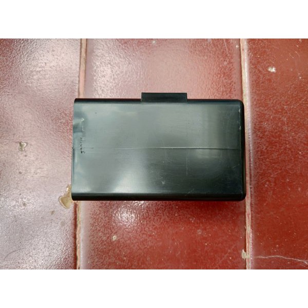 Jual Modul Central Lock Panther Kapsul Original Murah | Shopee Indonesia