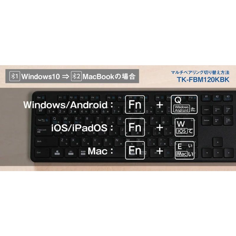 Jual ELECOM Slim pantograph keyboard wireless second | Shopee Indonesia