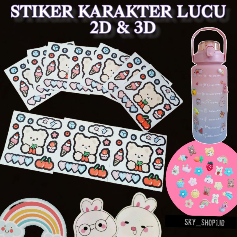 Jual STICKER LUCU BOTOL AIR MINUM ANAK / STICKER KARAKTER 2D & 3D ...
