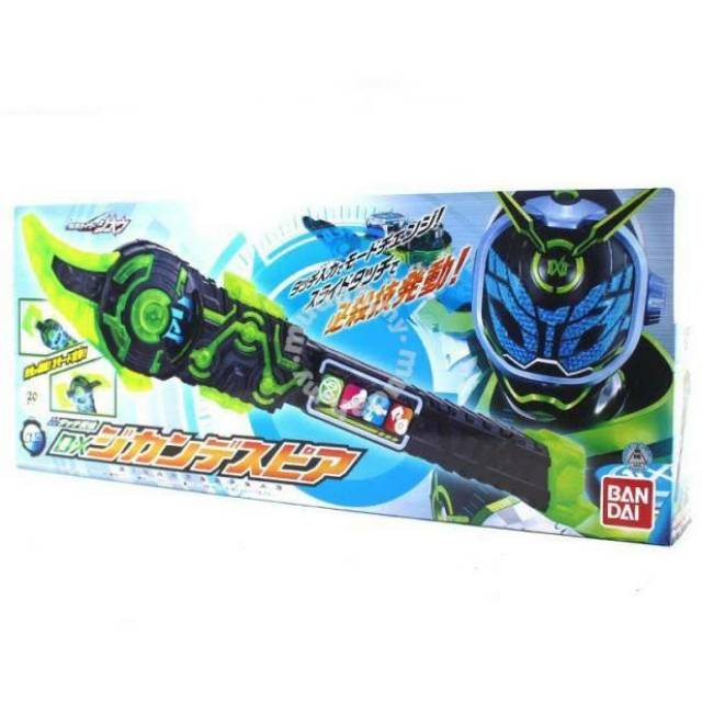 Jual DX Kamen Rider Zi-O Zio Geiz Woz Tsukuyomi Riderwatch Miriderwatch ...