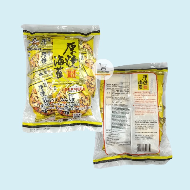 Jual Want Want Seaweed Rice Crackers / Krekers Beras Rasa rumput laut ...