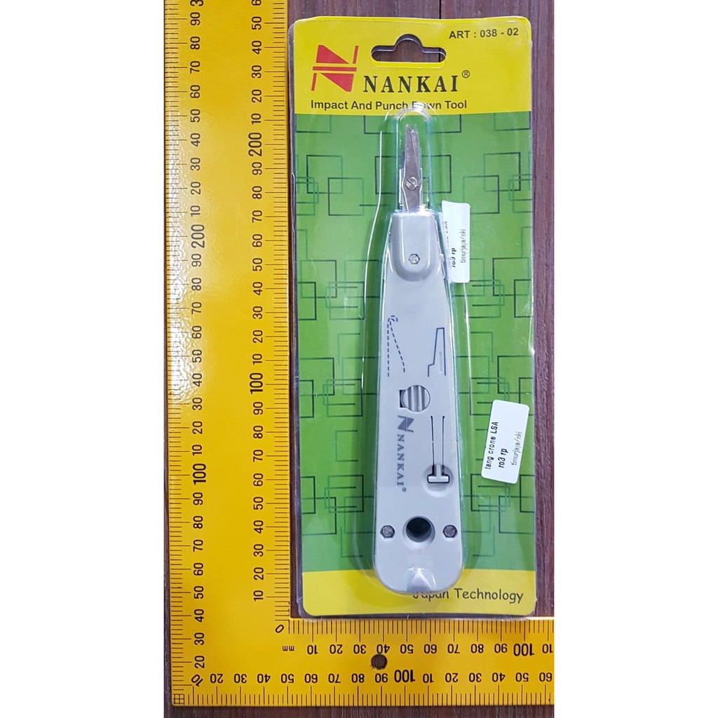 Jual Tang crone LSA / Tang Krone Nankai | Shopee Indonesia