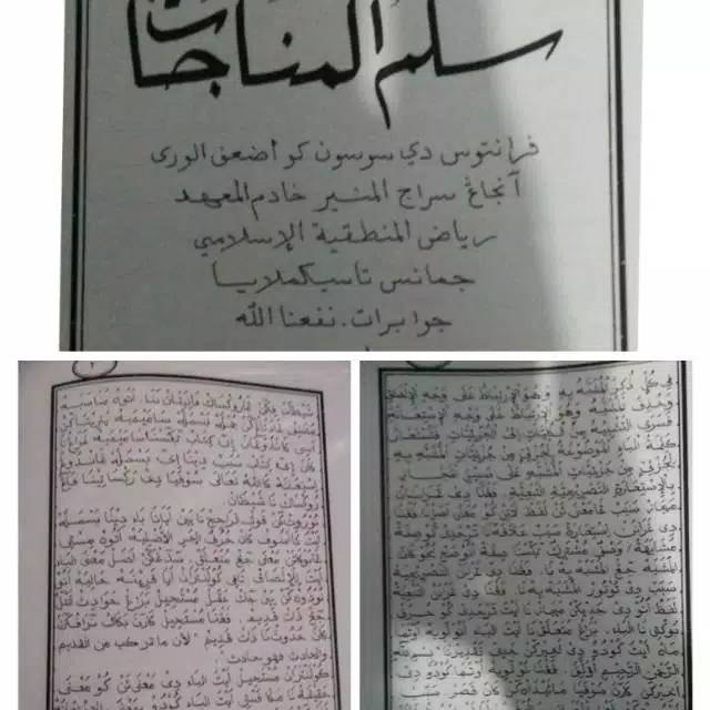 Jual surah sulamul munazat | Shopee Indonesia