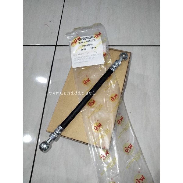 Jual SLANG DINAMO AMPERE/BLOWER PANJANG PS100 GW | Shopee Indonesia