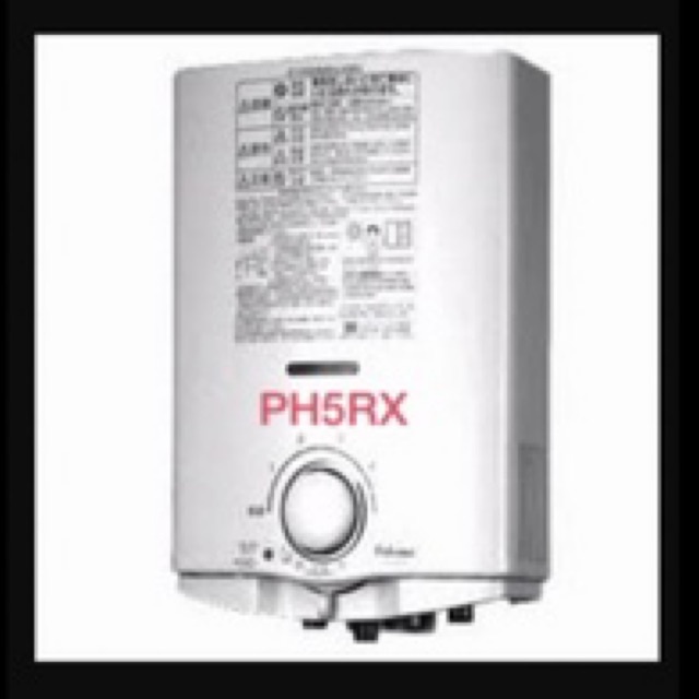 Jual Water heater paloma PH5RX pemanas air paloma ph 5rx PH 5 RX | Shopee Indonesia