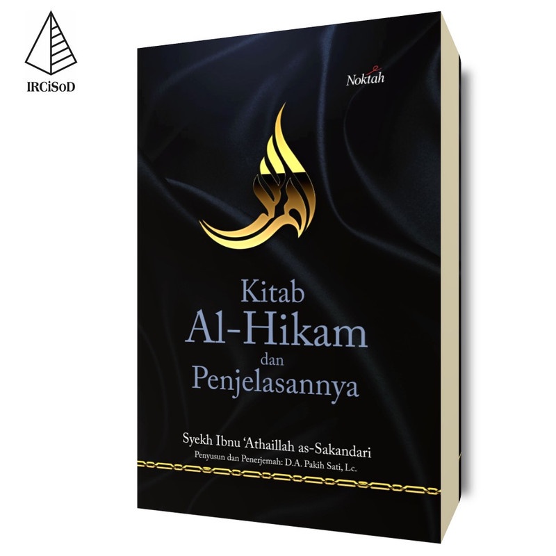 Jual Kitab Al-Hikam dan Penjelasannya (Hard Cover) - Ibnu Atha'illah as ...