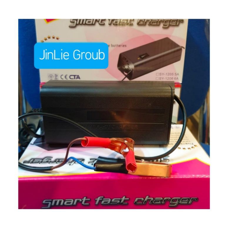 Jual CHARGER ACCU 5A 12V SMART FAST CHANGER | Shopee Indonesia