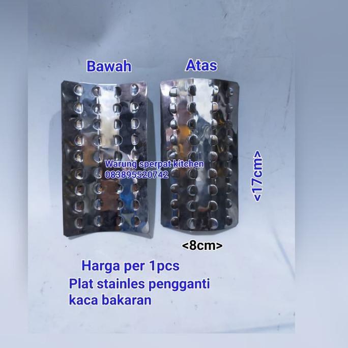Jual DISKON HARGA cover glas pengganti kaca bakaran kompor sosis SX186 | Shopee Indonesia