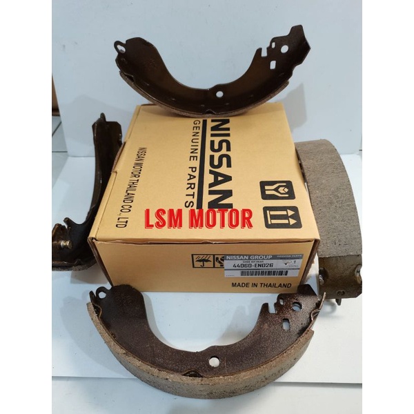 Jual brake shoe kampas rem belakang Nissan Livina 1.5cc tahun lama | Shopee Indonesia