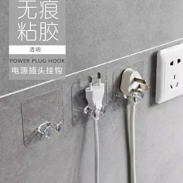 Jual Power plug hook. Cantolan kabel listrik | Shopee Indonesia