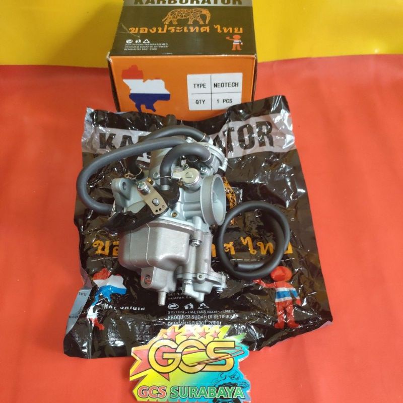 Jual carburator,karburator gl neotech,karbu gl pro neotech,gl max neotech,Mega pro hiu,Mega pro ...