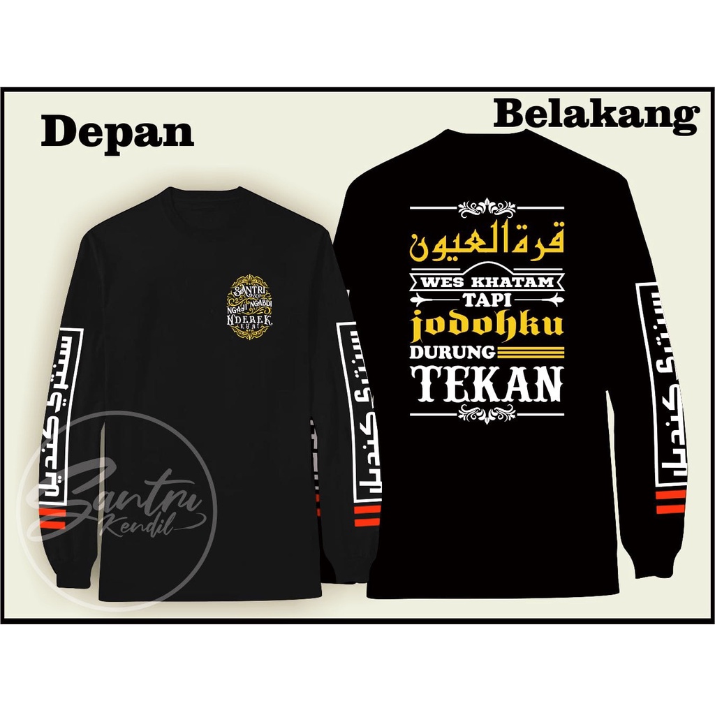 Jual KAOS SANTRI KUALITAS DISTRO/KAOS DAKWAH/KAOS ISLAMI/KAOS SANTRI ... Jual KAOS SANTRI KUALITAS DISTRO/KAOS DAKWAH/KAOS ISLAMI/KAOS SANTRI ...