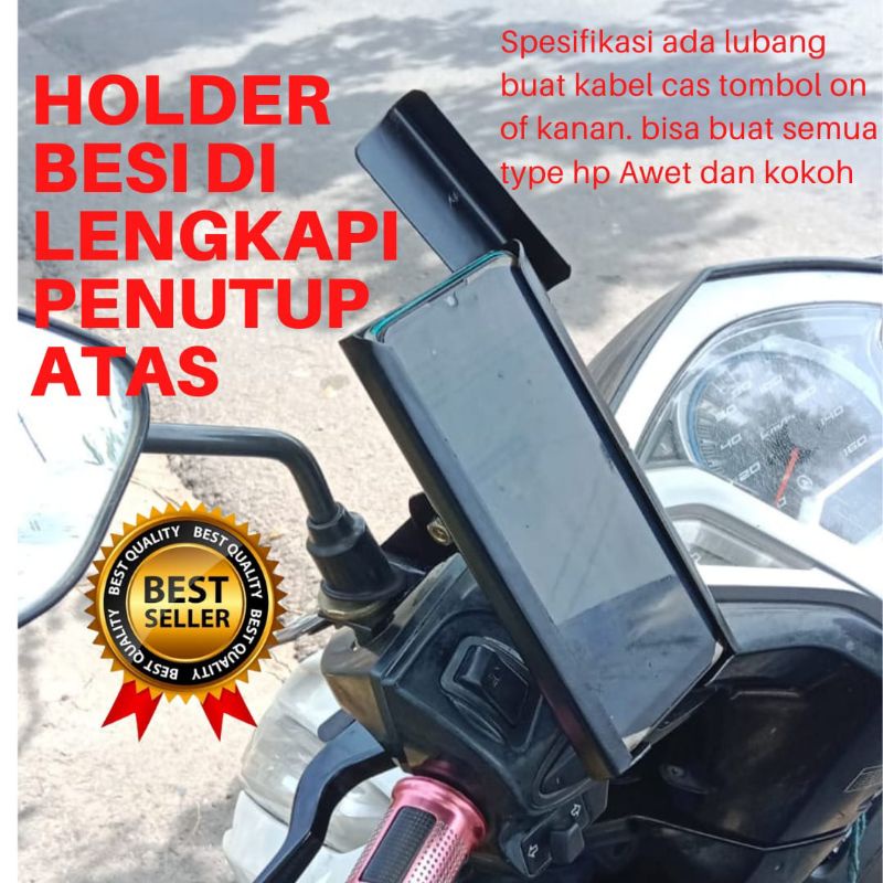 Jual holder hp motor besi di lengkapi penutup atas | Shopee Indonesia
