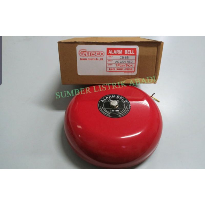 Jual Camsco Alarm Bell CB-8B 20cm (Bel Sekolah, Bel Pabrik) | Shopee ...