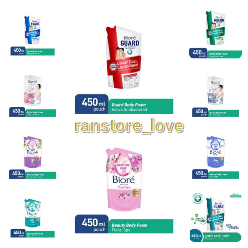 Jual BIORE body foam guard 450ml / All Varian 450ml | Shopee Indonesia