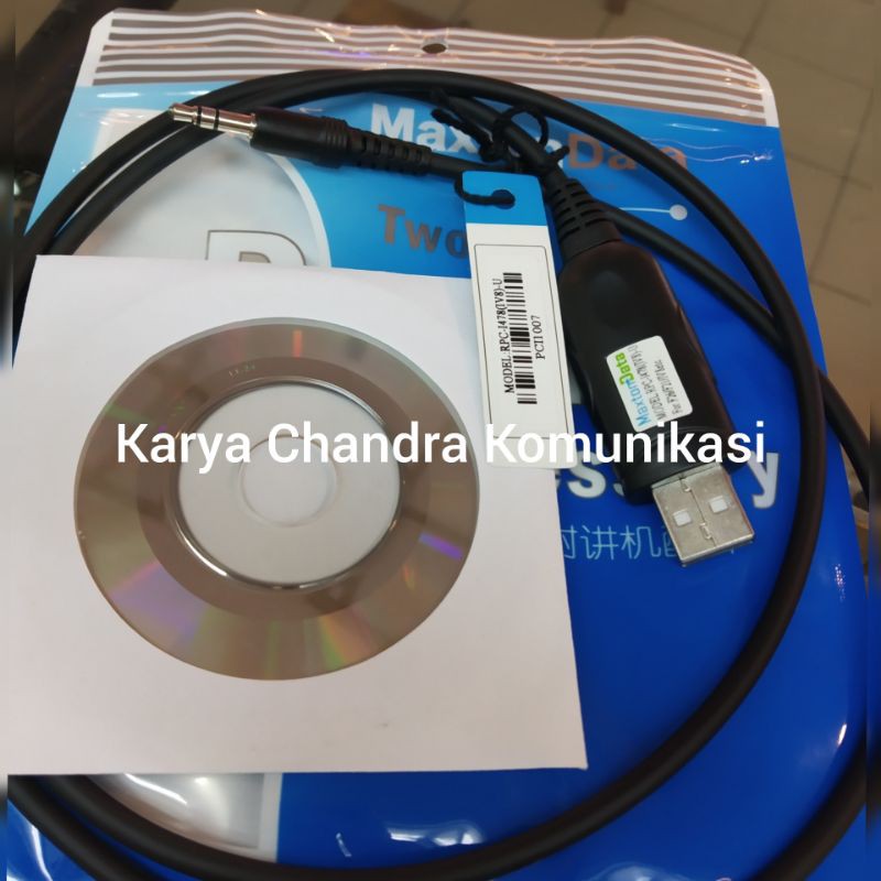 Jual KABEL DATA KABEL PROGRAM HT RIG ICOM RPC-1478 | Shopee Indonesia