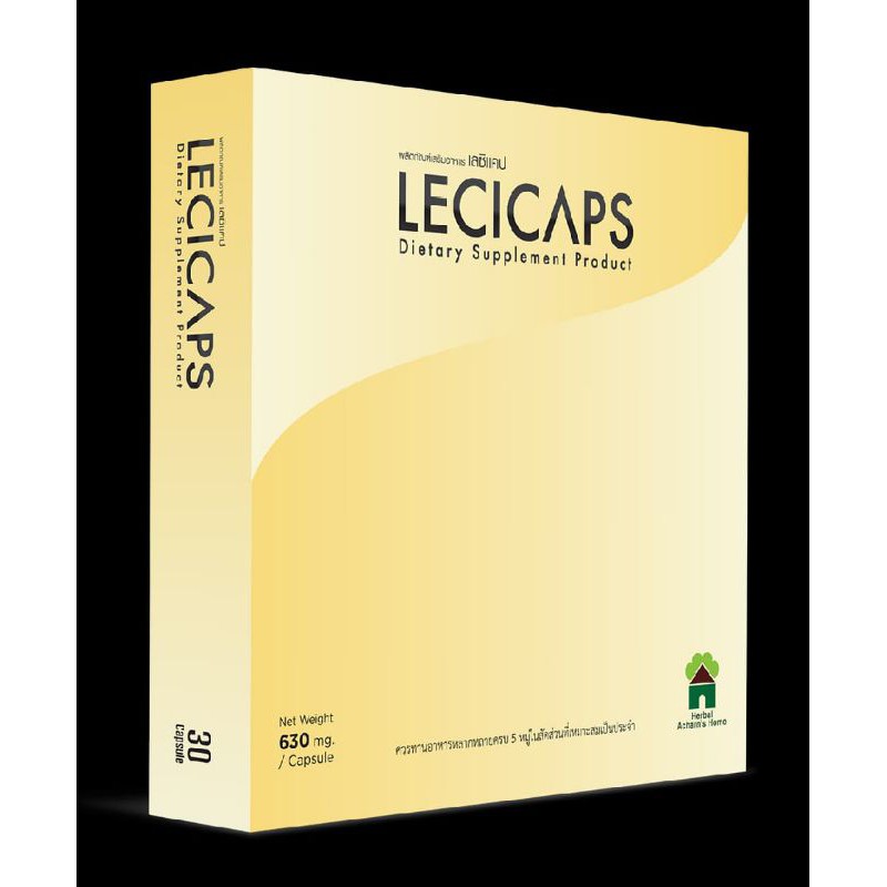 Jual Fenucaps Plus / Lecicaps (Pelancar ASI/ASI Booster) | Shopee Indonesia