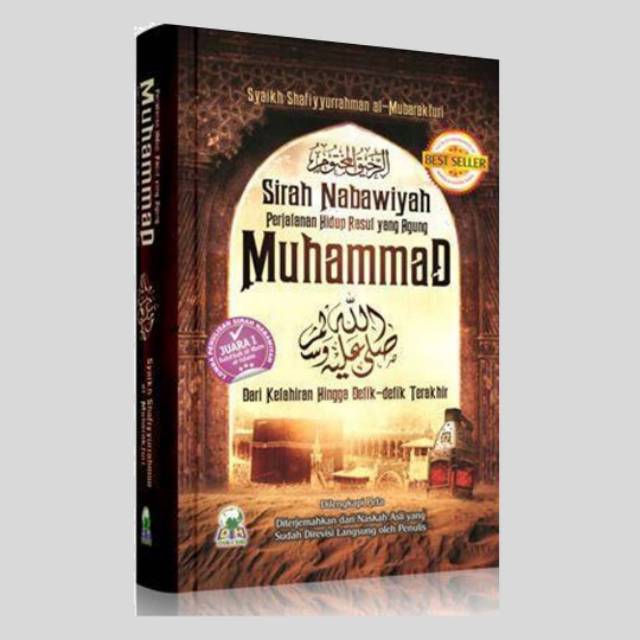 Jual Buku Perjalanan Hidup Rasul Yang Agung MUHAMMAD | Sirah NABAWI ...