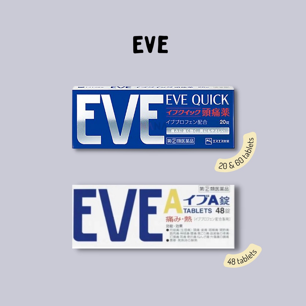 Jual Eve Quick A Menstrual Cramo Headache Obat Sakit Kepala Demam ...