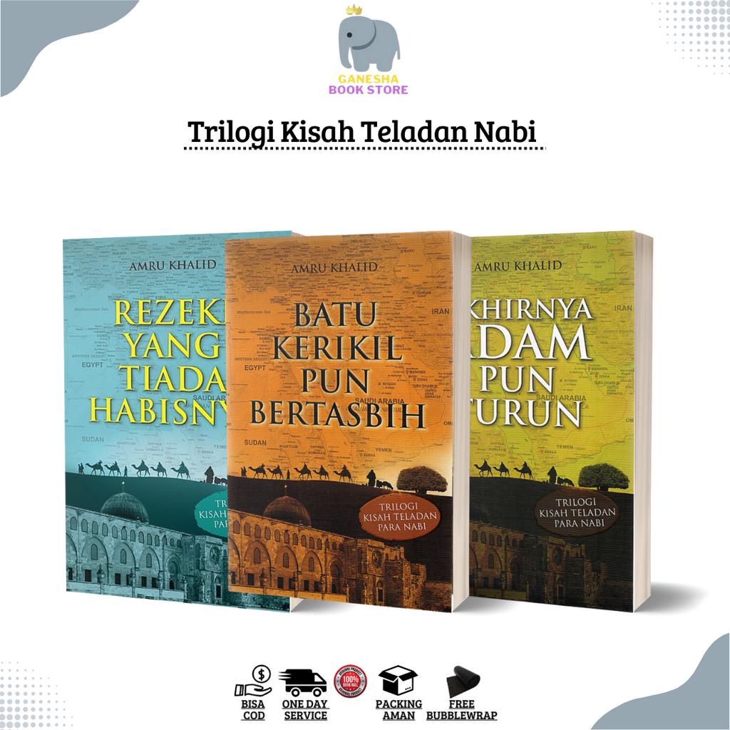 Jual Trilogi Kisah Teladan Para Nabi Rezeki Yang Tiada Habisnya ... Jual Trilogi Kisah Teladan Para Nabi Rezeki Yang Tiada Habisnya ...