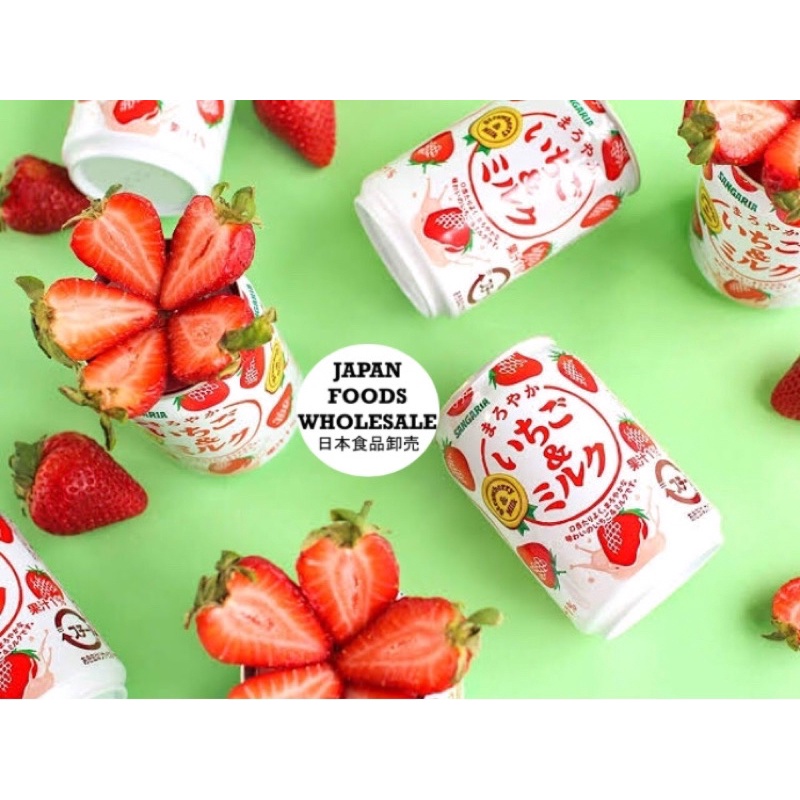 Jual Sangaria Strawberry and Milk Drink 275ml / susu jepang / minuman impor | Shopee Indonesia