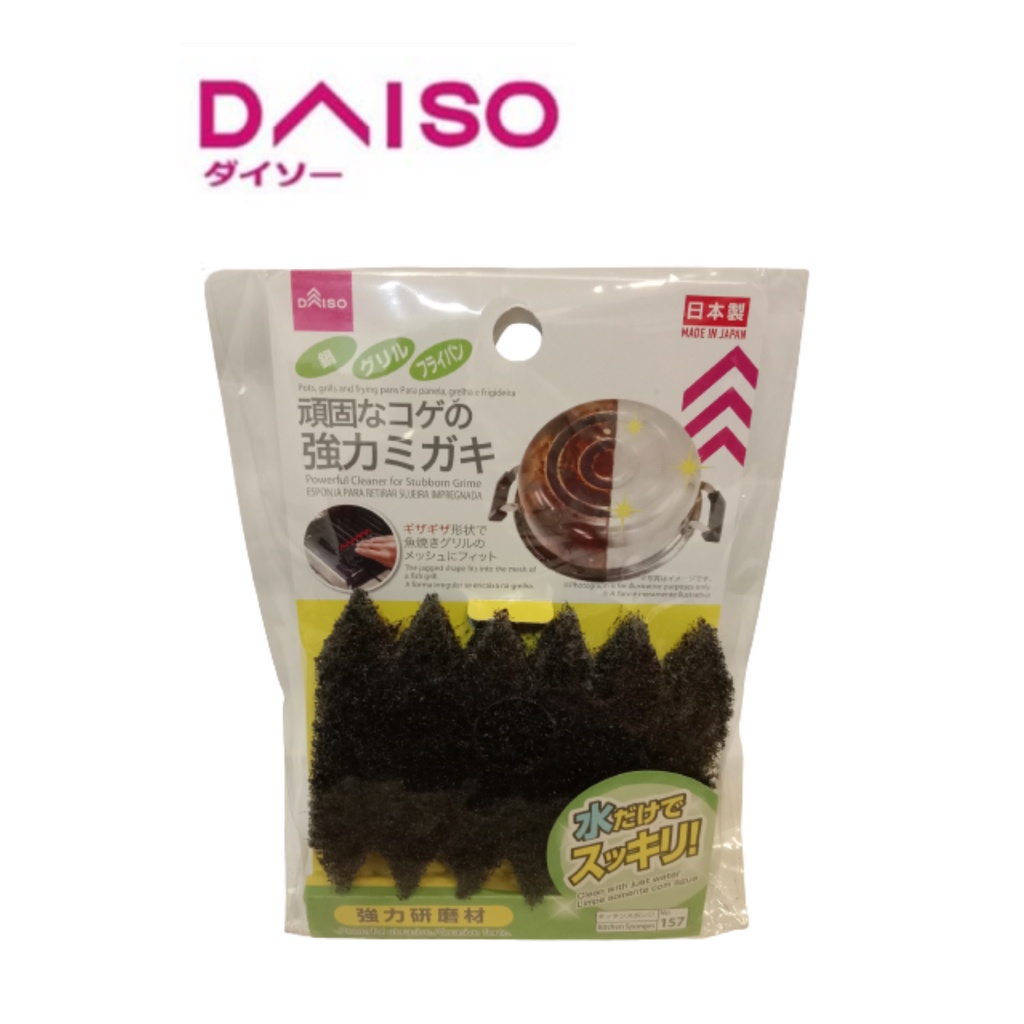Jual Daiso Kitchen Sponge Powerful Cleaner | Shopee Indonesia