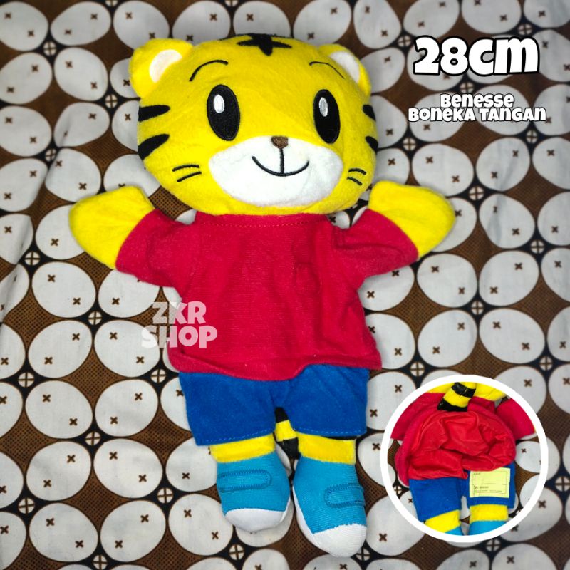 Jual BONEKA MACAN AND FRIENDS ORIGINAL (Hanna, Flappie, Niki, Mimi ...